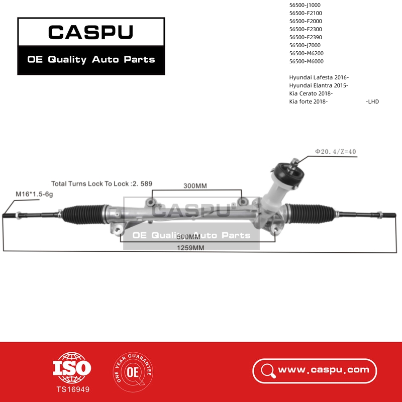 Rack and pinion steering gear,manual steering rack,Power steering rack